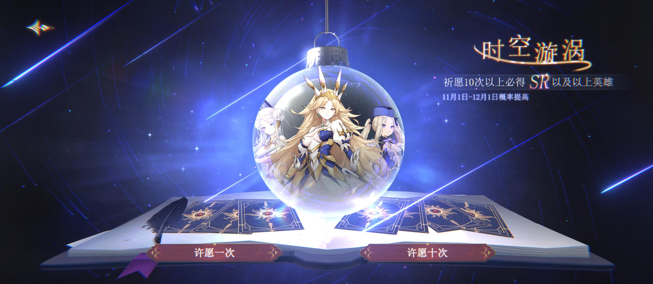 《Alice World爱丽丝的世界动效设计 2.0》