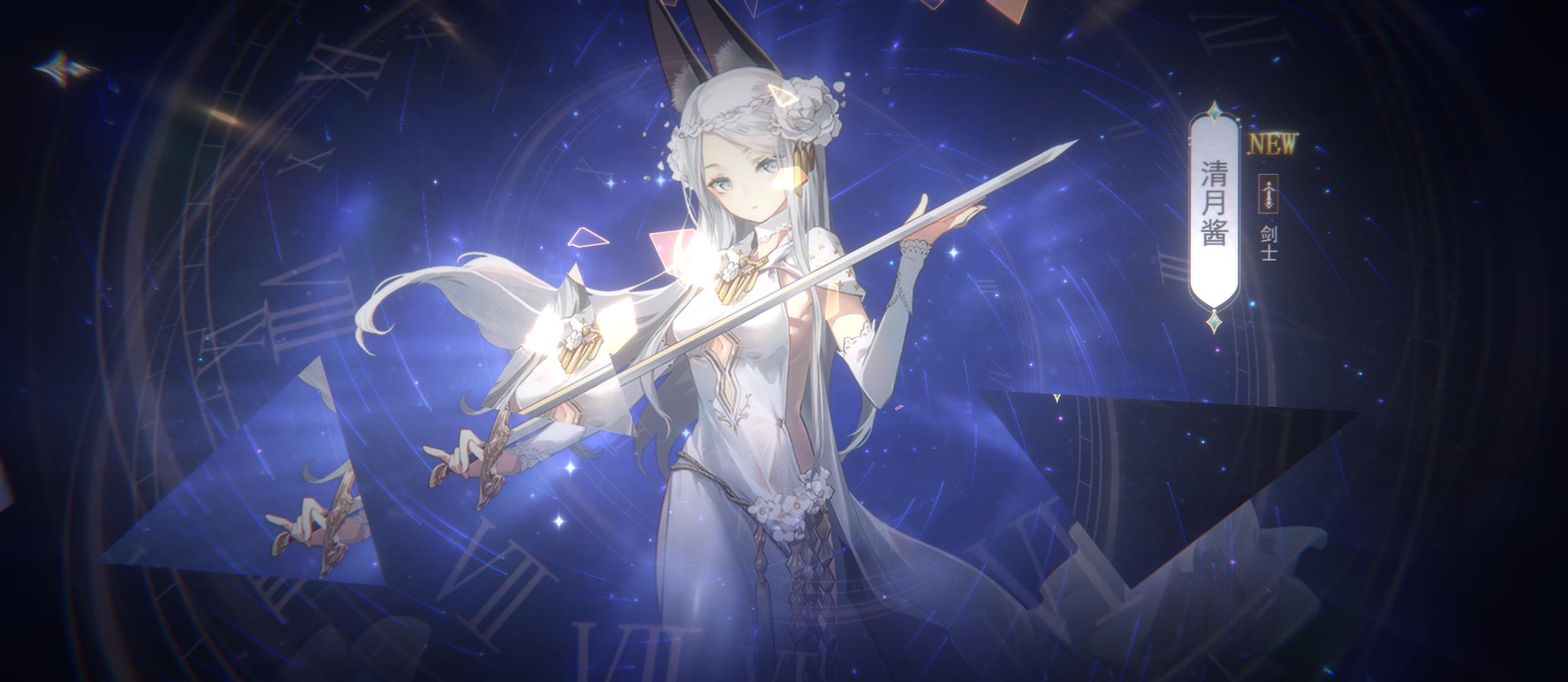 《Alice World爱丽丝的世界动效设计 2.0》